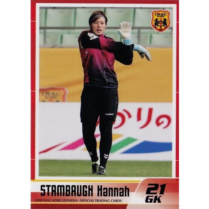 19 【スタンボー華】[クラブ発行]2018 INAC神戸レオネッサ オフィシャルカード レギュラー : スポーツカード ジャンバラヤ - 通販 - Yahoo!ショッピング