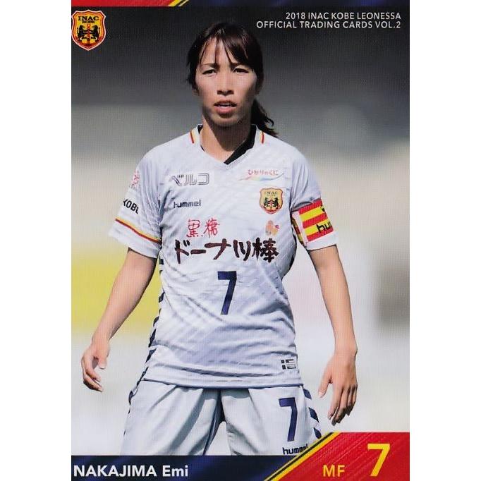 41 【中島依美】[クラブ発行]2018 INAC神戸レオネッサ オフィシャルカード VOL.2 レギュラー : スポーツカード ジャンバラヤ - 通販 - Yahoo!ショッピング