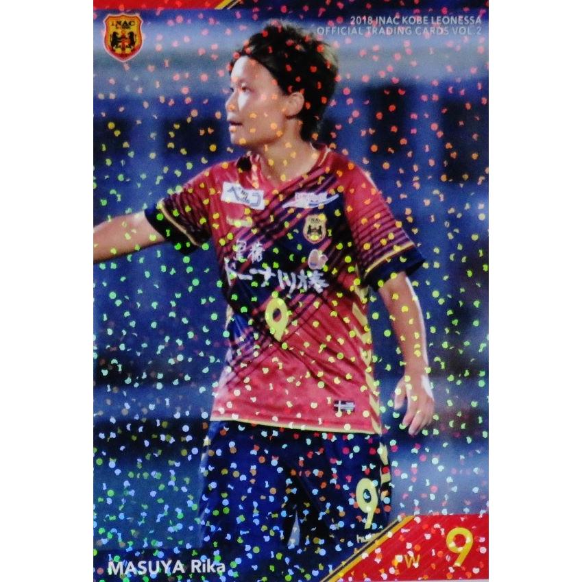 43 【増矢理花】[クラブ発行]2018 INAC神戸レオネッサ オフィシャルカード VOL.2 レギュラーパラレル : スポーツカード ジャンバラヤ - 通販 - Yahoo!ショッピング
