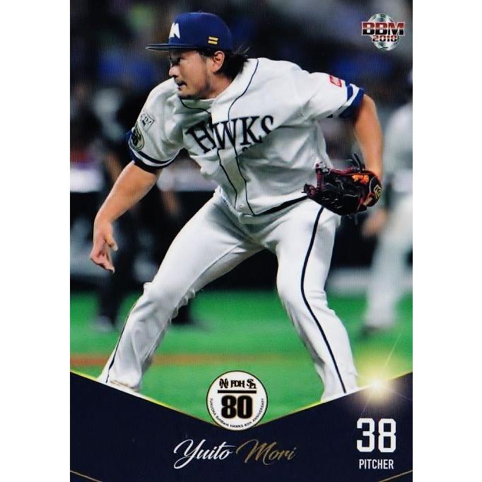 4 【森唯斗】BBM2018 ホークス80周年 カードセット [Celebration] レギュラー : スポーツカード ジャンバラヤ - 通販 - Yahoo!ショッピング