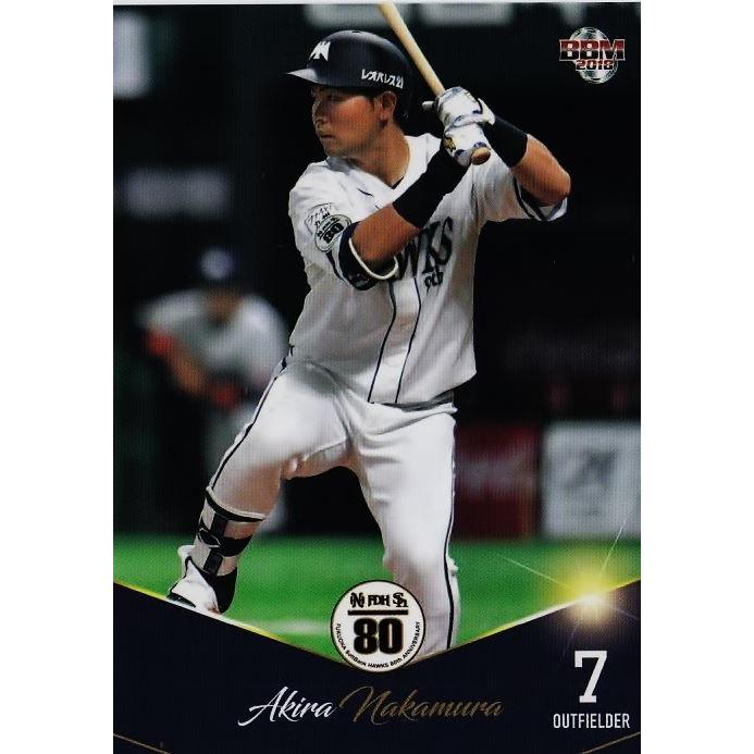 14 【中村晃】BBM2018 ホークス80周年 カードセット [Celebration] レギュラー :18SHCLB-14:スポーツカード ジャンバラヤ - 通販 - Yahoo!ショッピング