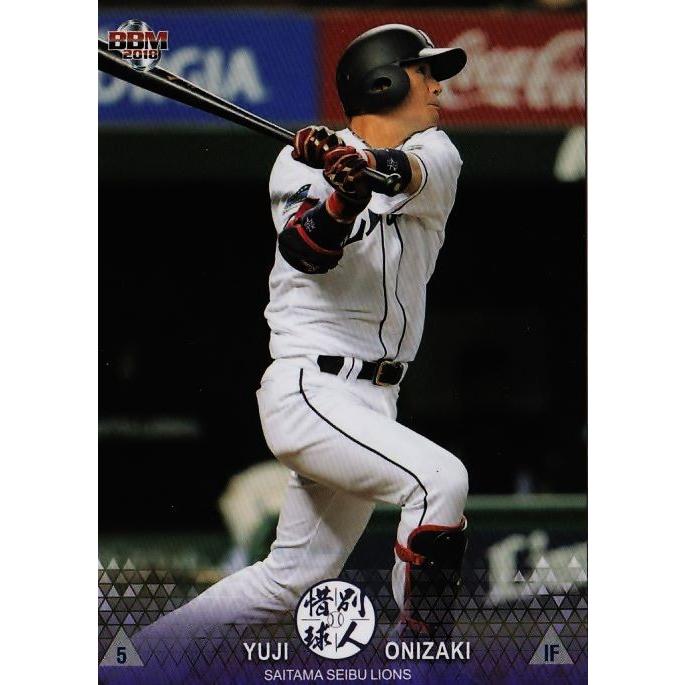 14 【鬼崎裕司/埼玉西武ライオンズ】BBM2018 惜別球人 レギュラー : スポーツカード ジャンバラヤ - 通販 - Yahoo!ショッピング