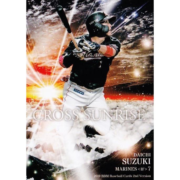 CS49 【鈴木大地/千葉ロッテマリーンズ】2019BBMベースボールカード 2nd レギュラー [CROSS SUNRISE] :19BBM2nd-CS49:スポーツカード ジャンバラヤ ...