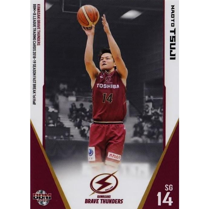 25 【辻直人/川崎ブレイブサンダース】BBM2019 B.LEAGUE2018-19 FAST BREAK 1st Half レギュラー :19BL1st-025:スポーツカード ...