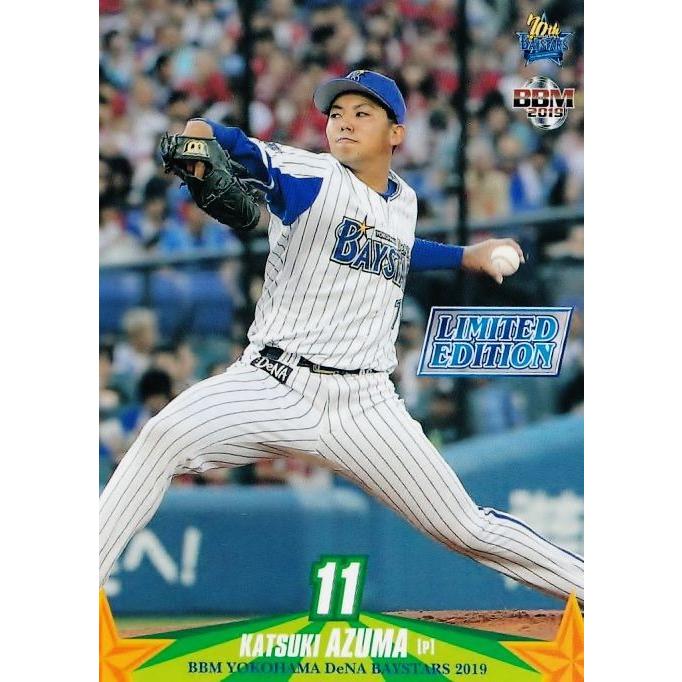 PR01 【東克樹】BBM 横浜DeNAベイスターズ 2019 プロモーションカード :19DB-PR01:スポーツカード ジャンバラヤ - 通販 - Yahoo!ショッピング