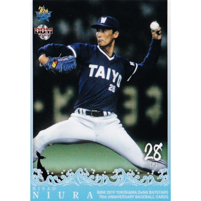 45 【新浦壽夫】BBM2019 横浜DeNAベイスタース70周年 レギュラー [OB] :19DB70th-45:スポーツカード ジャンバラヤ - 通販 - Yahoo!ショッピング