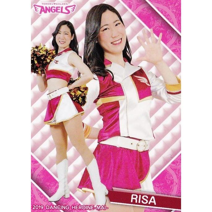 53 【RISA (楽天/東北ゴールデンエンジェルス)】BBM プロ野球チアリーダーカード2019 -舞- レギュラー : 19dh-mai-53 : スポーツカード ジャンバラヤ - 通販 ...