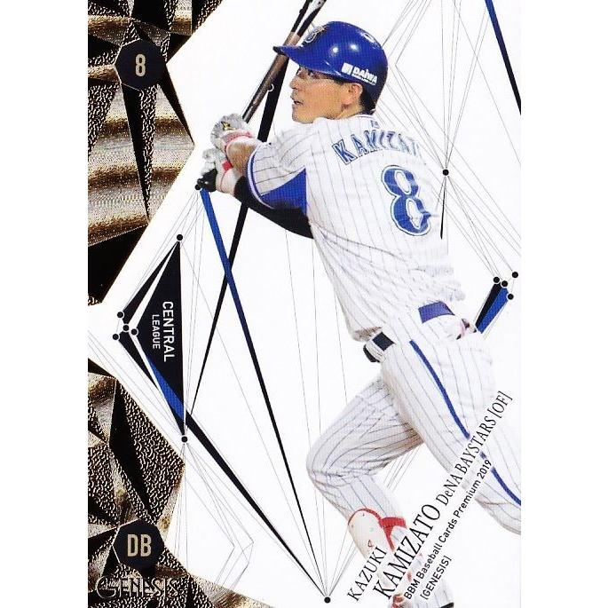 89 【神里和毅/横浜DeNAベイスターズ】BBM2019 GENESIS ジェネシス レギュラー :19GE-089:スポーツカード ジャンバラヤ - 通販 - Yahoo!ショッピング