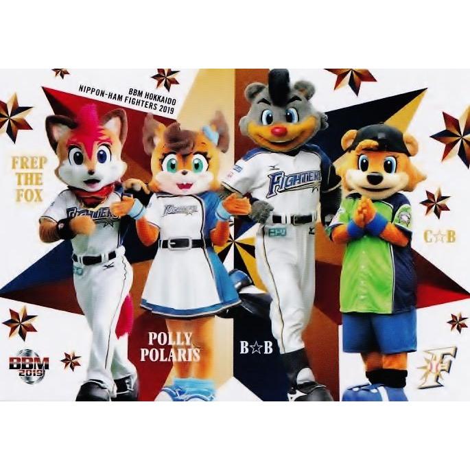 71 【FREP THE FOX/POLLY POLARIS/B☆B/C☆B】BBM 北海道日本ハムファイターズ 2019 レギュラー ...