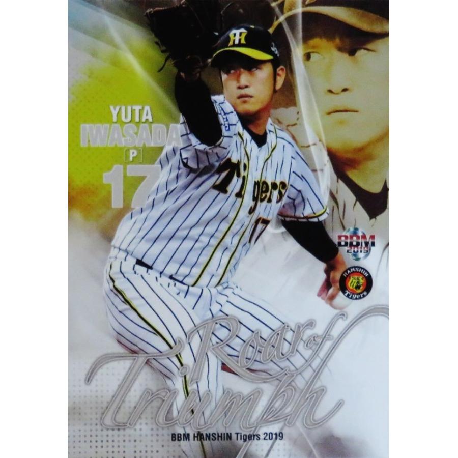RT2 【岩貞祐太】BBM 阪神タイガース2019 インサート [Roar of Triumph/主力選手] : スポーツカード ジャンバラヤ - 通販 - Yahoo!ショッピング