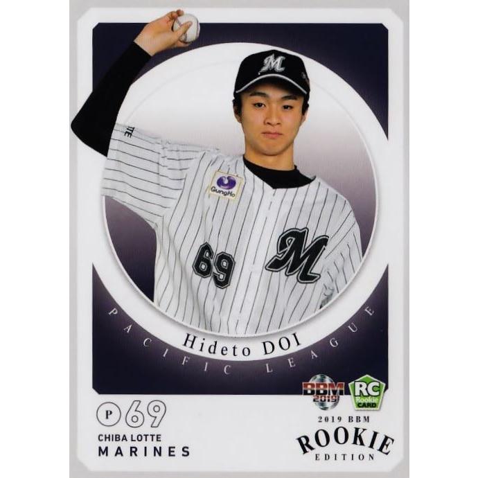 45 【土居豪人/千葉ロッテマリーンズ】BBM2019 ルーキーエディション レギュラー :19RE-045:スポーツカード ジャンバラヤ - 通販 - Yahoo!ショッピング
