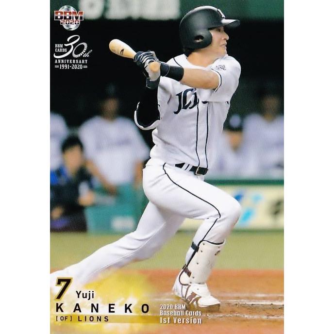 17 【金子侑司/埼玉西武ライオンズ】2020BBMベースボールカード 1st レギュラー : スポーツカード ジャンバラヤ - 通販 - Yahoo!ショッピング