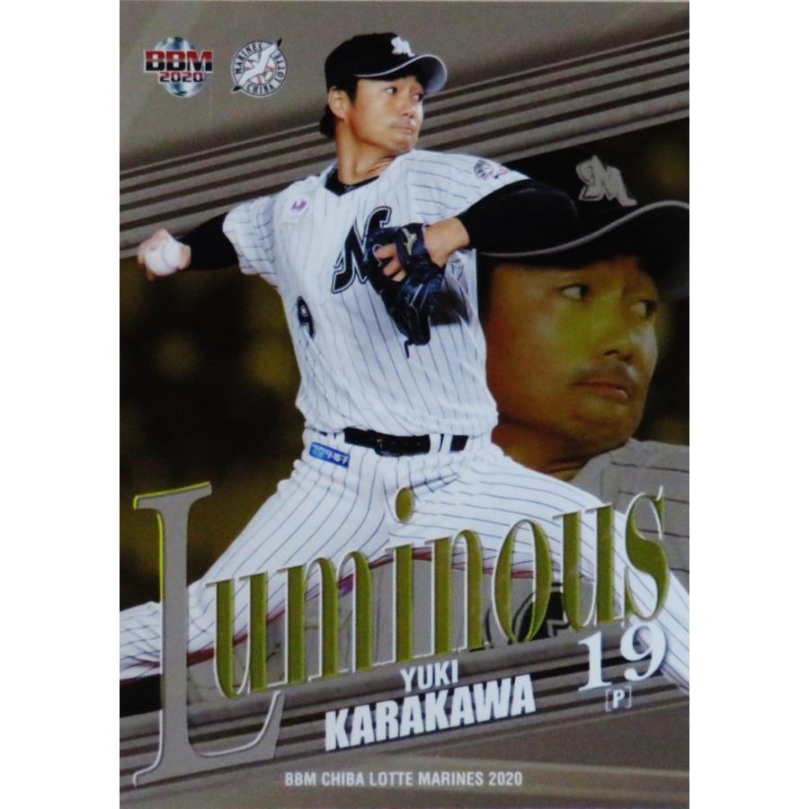 LU2 【唐川侑己】BBM 千葉ロッテマリーンズ 2020 インサート [Luminous] : スポーツカード ジャンバラヤ - 通販 - Yahoo!ショッピング