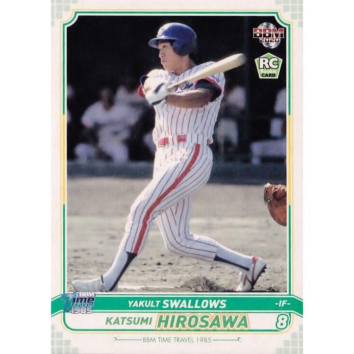 34 【広沢克己/ヤクルトスワローズ】BBM2020 タイムトラベル1985 レギュラー : スポーツカード ジャンバラヤ - 通販 - Yahoo!ショッピング