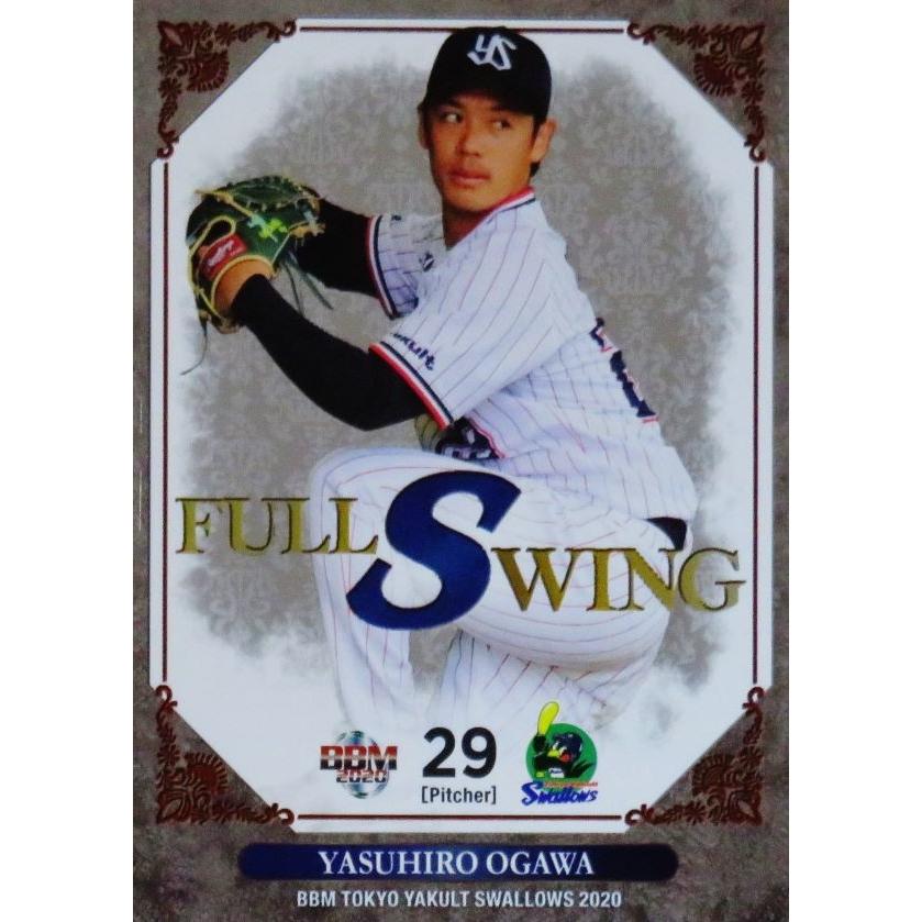 FS3 【小川泰弘】BBM 東京ヤクルトスワローズ 2020 インサート [FULL SWING] : スポーツカード ジャンバラヤ - 通販 - Yahoo!ショッピング