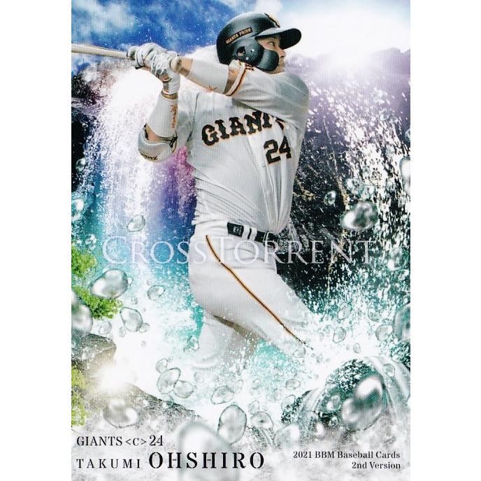 CT55 【大城卓三/読売ジャイアンツ】2021BBMベースボールカード 2nd レギュラー [CROSS TORRENT] : スポーツ ...
