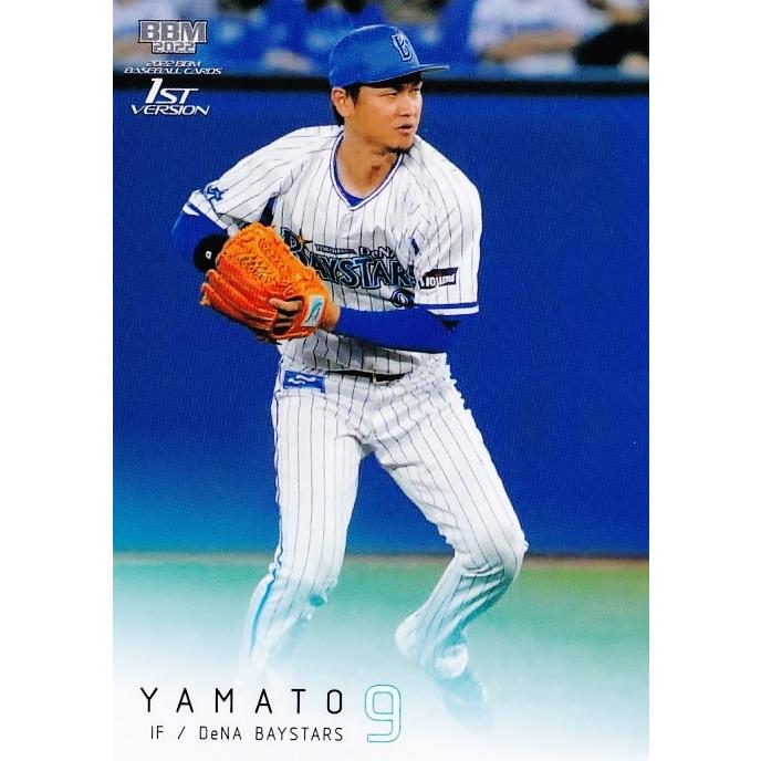 149 【大和/横浜DeNAベイスターズ】2022BBMベースボールカード 1st レギュラー : スポーツカード ジャンバラヤ - 通販 - Yahoo!ショッピング