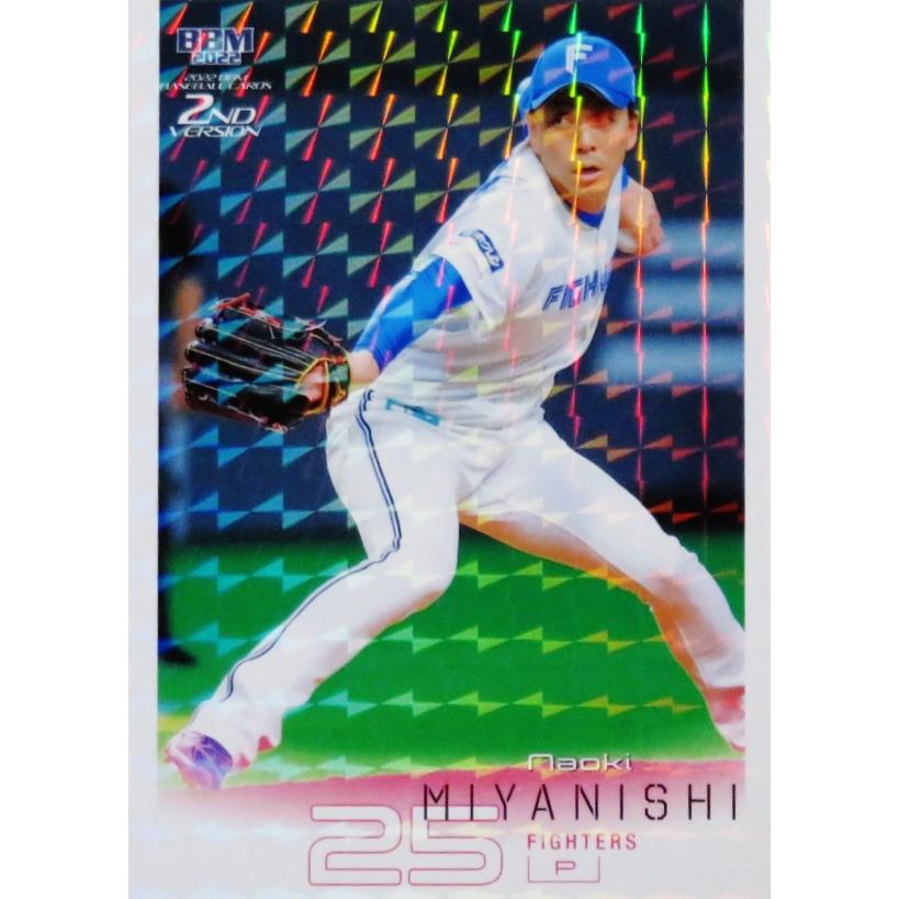 558 【宮西尚生/北海道日本ハムファイターズ】2022BBMベースボールカード 2nd [レギュラー/キラパラレル] : スポーツカード ジャンバラヤ - 通販 - Yahoo!ショッピング