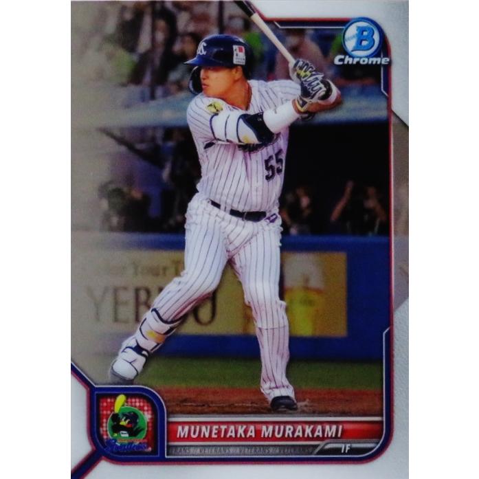 2 【村上宗隆/東京ヤクルトスワローズ】2022 Topps Bowman NPB 2 【村上宗隆/東京ヤクルトスワローズ】2022 Topps Bowman NPB