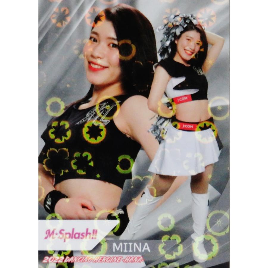 42 【MIINA (ロッテ/M☆Splash!!)】BBM プロ野球チアリーダーカード2022 -華- レギュラーパラレル : 22dh-hana-42p : スポーツカード ジャンバラヤ ...