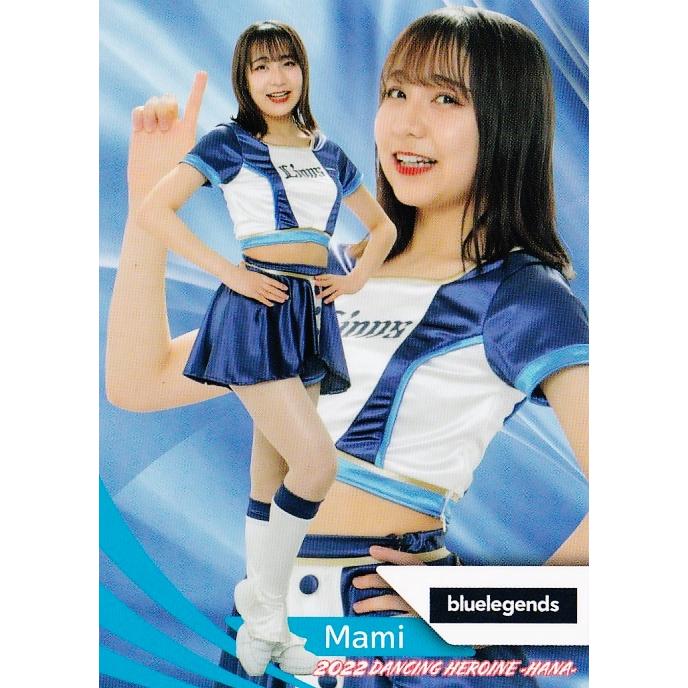 86 【Mami (西武/bluelegends)】BBM プロ野球チアリーダーカード2022 -華- レギュラー : スポーツカード ...