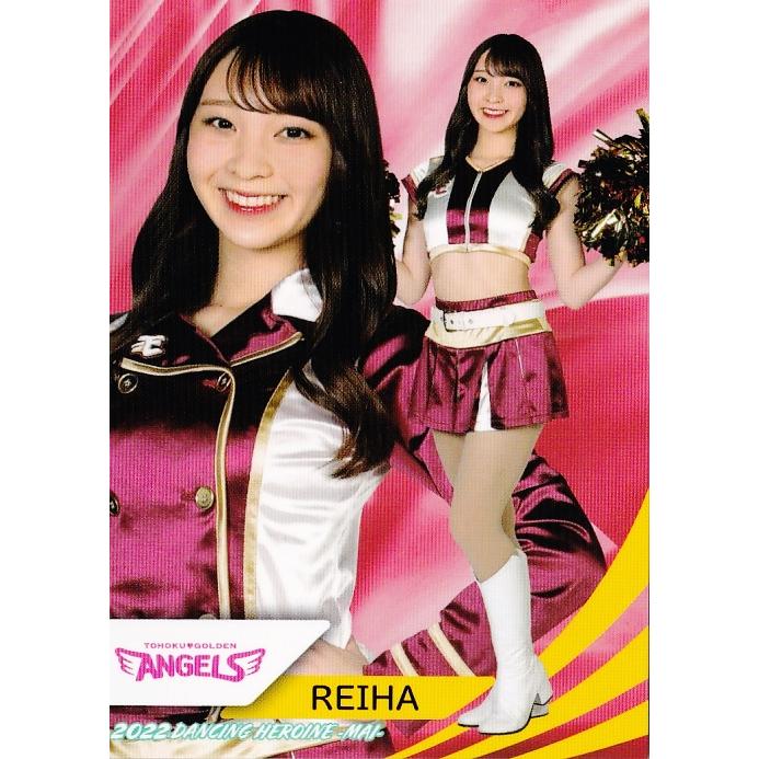 55 【REIHA (楽天/東北ゴールデンエンジェルス)】BBM プロ野球チアリーダーカード2022 -舞- レギュラー : スポーツカード ...