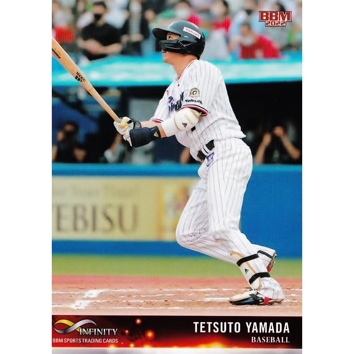 13 【山田哲人/東京ヤクルトスワローズ】BBM2022 INFINITY インフィニティ レギュラー : スポーツカード ジャンバラヤ - 通販 - Yahoo!ショッピング