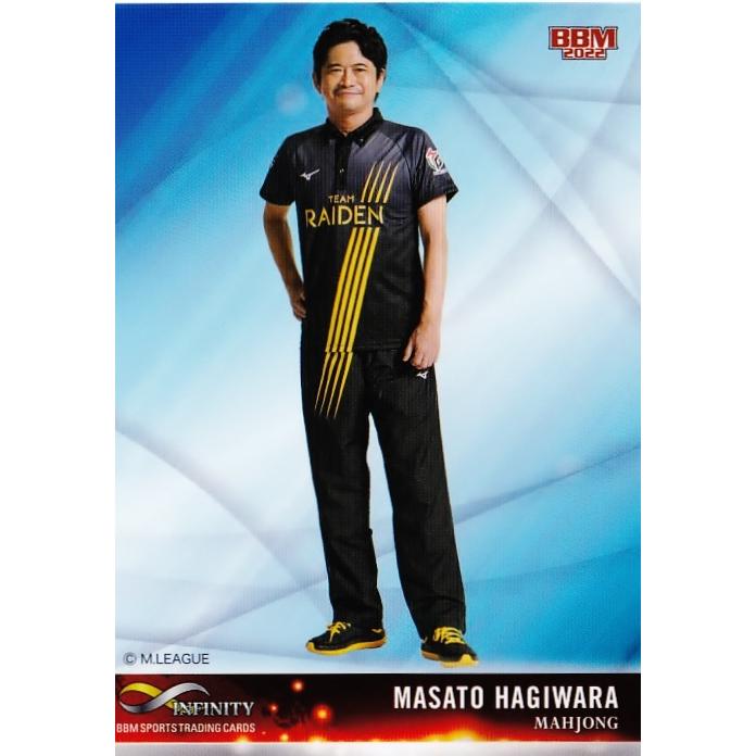 91 【萩原聖人/麻雀】BBM2022 INFINITY インフィニティ レギュラー : 22ift-91 : スポーツカード ジャンバラヤ - 通販 - Yahoo!ショッピング