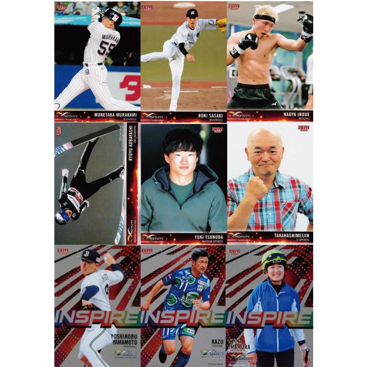 【フルコンプリートセット/全109種】BBM2022 INFINITY インフィニティ (レギュラー91種+インサート18種) : スポーツカード ジャンバラヤ - 通販 - Yahoo!ショッピング