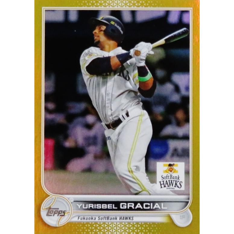 22 【グラシアル/福岡ソフトバンクホークス】Topps 2022 NPBベースボールカード [レギュラー/Gold Rainbowパラレル] : 22topnpb-022p : スポーツ ...