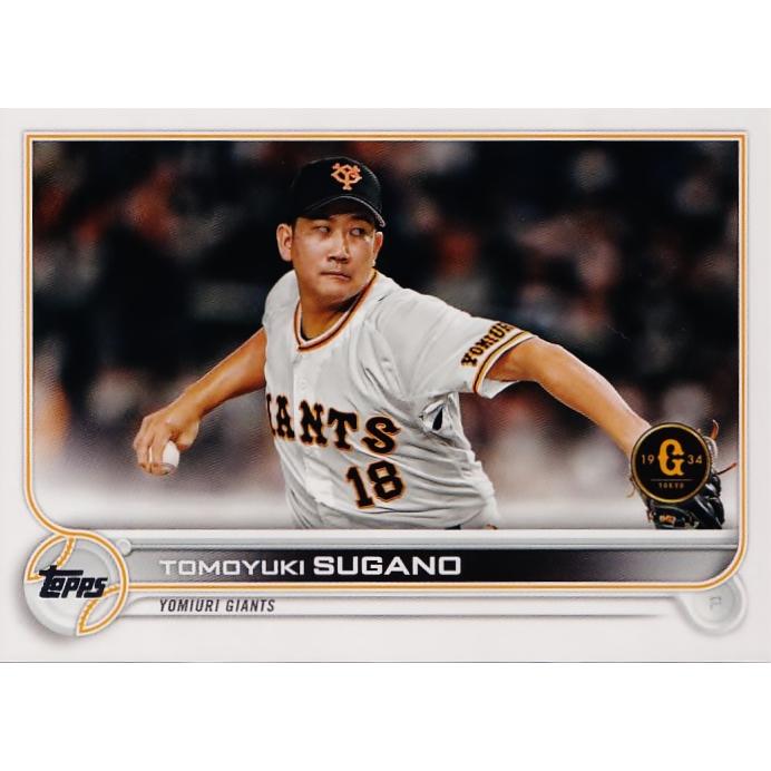 65 【菅野智之/読売ジャイアンツ】Topps 2022 NPBベースボールカード レギュラー :22TOPNPB-065:スポーツカード ジャンバラヤ - 通販 - Yahoo!ショッピング