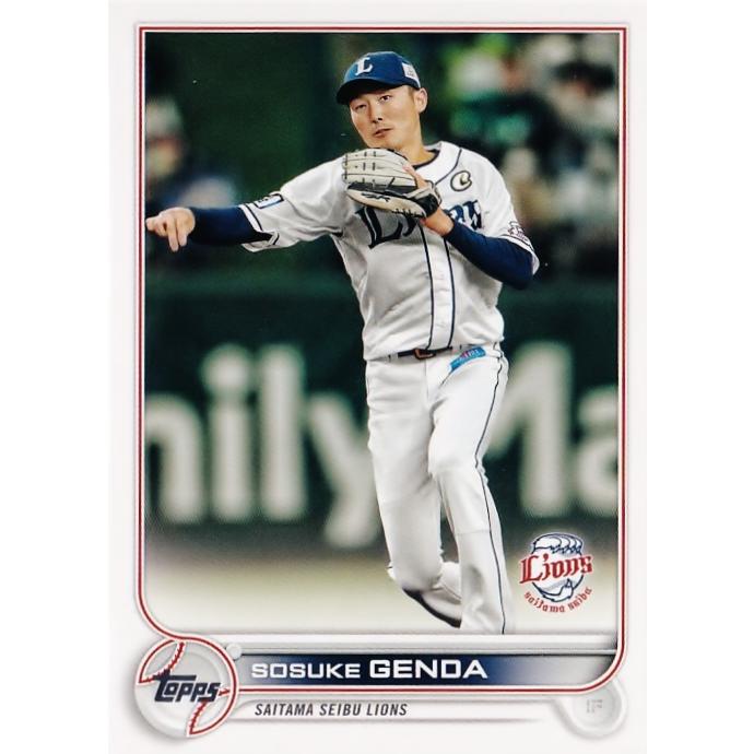 103 【源田壮亮/埼玉西武ライオンズ】Topps 2022 NPBベースボールカード レギュラー : 22topnpb-103 : スポーツカード ジャンバラヤ - 通販 - Yahoo ...