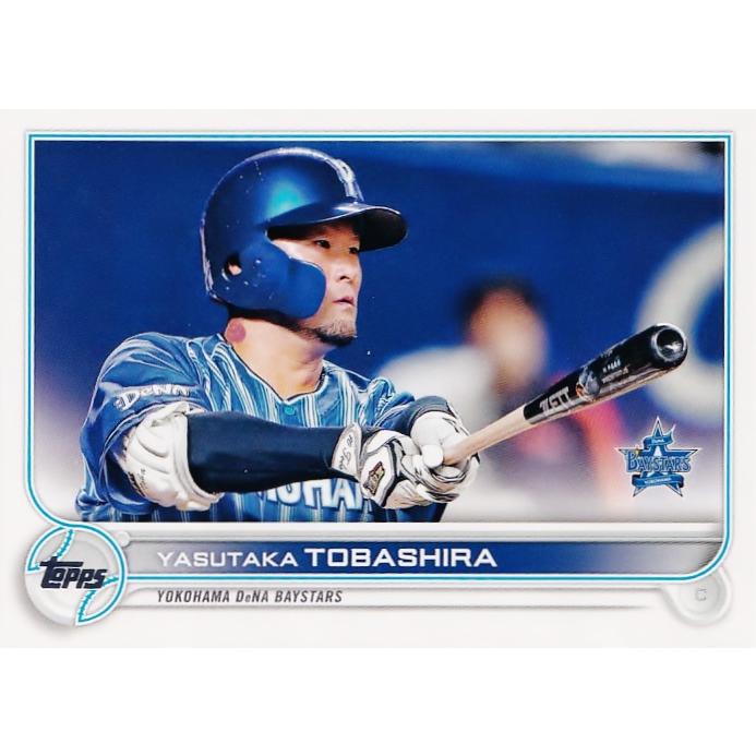 138 【戸柱恭孝/横浜DeNAベイスターズ】Topps 2022 NPBベースボールカード レギュラー :22TOPNPB-138:スポーツカード ジャンバラヤ - 通販 - Yahoo ...