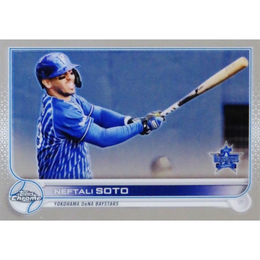2 【ソト/横浜DeNAベイスターズ】2022 Topps Chrome NPBベースボールカード レギュラー :22TOPNPBCH-002:スポーツカード ジャンバラヤ - 通販 ...