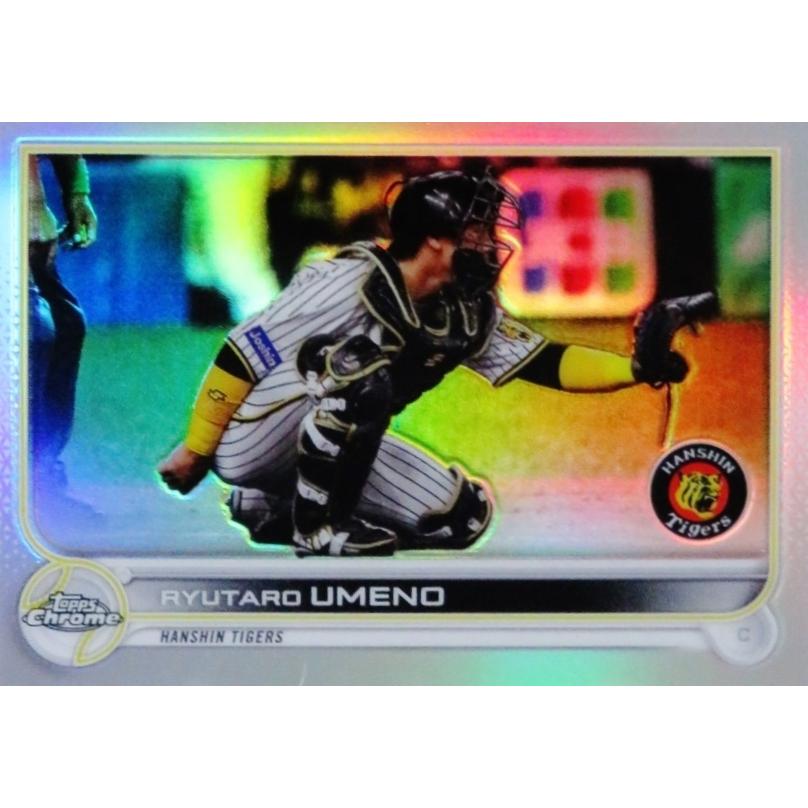 160 【梅野隆太郎/阪神タイガース】2022 Topps Chrome NPBベースボールカード [レギュラー/REFRACTORパラレル ...