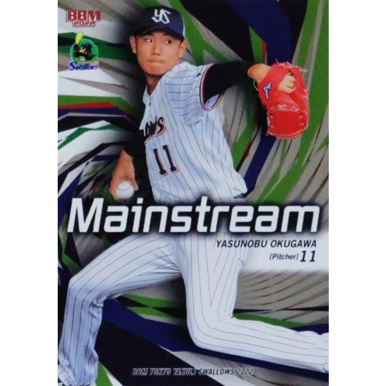 MA1 【奥川恭伸】BBM 東京ヤクルトスワローズ 2022 インサート [Mainstream] : スポーツカード ジャンバラヤ - 通販 - Yahoo!ショッピング