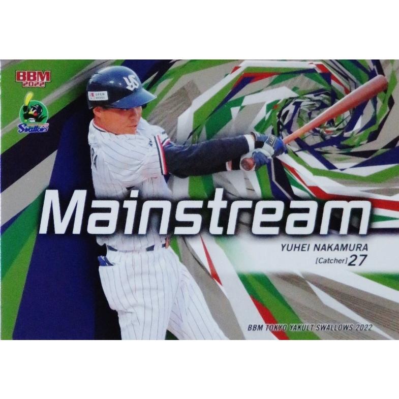 MA5 【中村悠平】BBM 東京ヤクルトスワローズ 2022 インサート [Mainstream] : スポーツカード ジャンバラヤ - 通販 - Yahoo!ショッピング