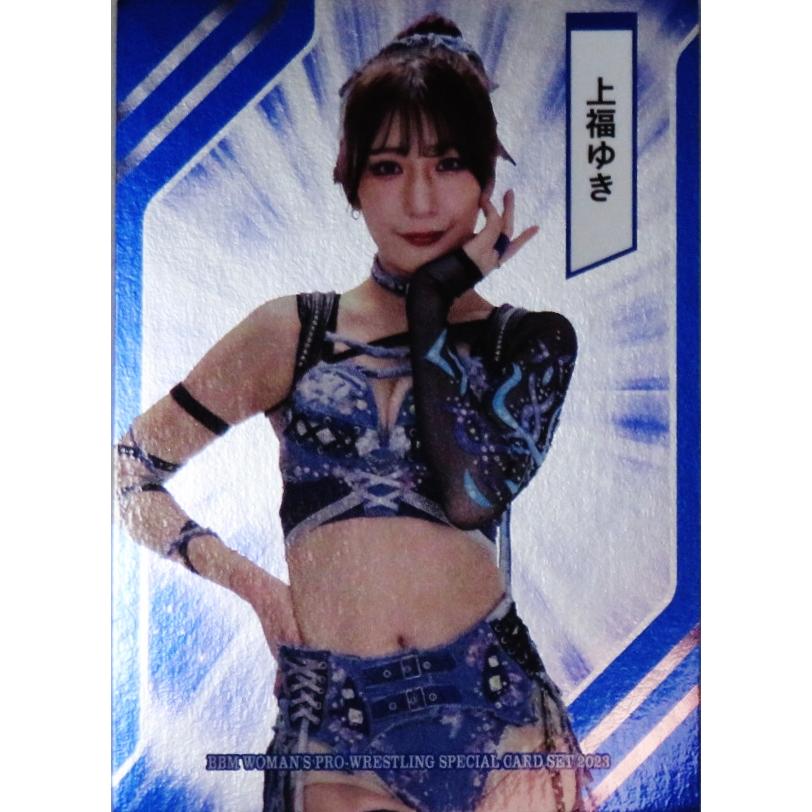 SP06 【上福ゆき】BBM 2023 女子プロレスカード Ambitious!! インサート : スポーツカード ジャンバラヤ - 通販 - Yahoo!ショッピング