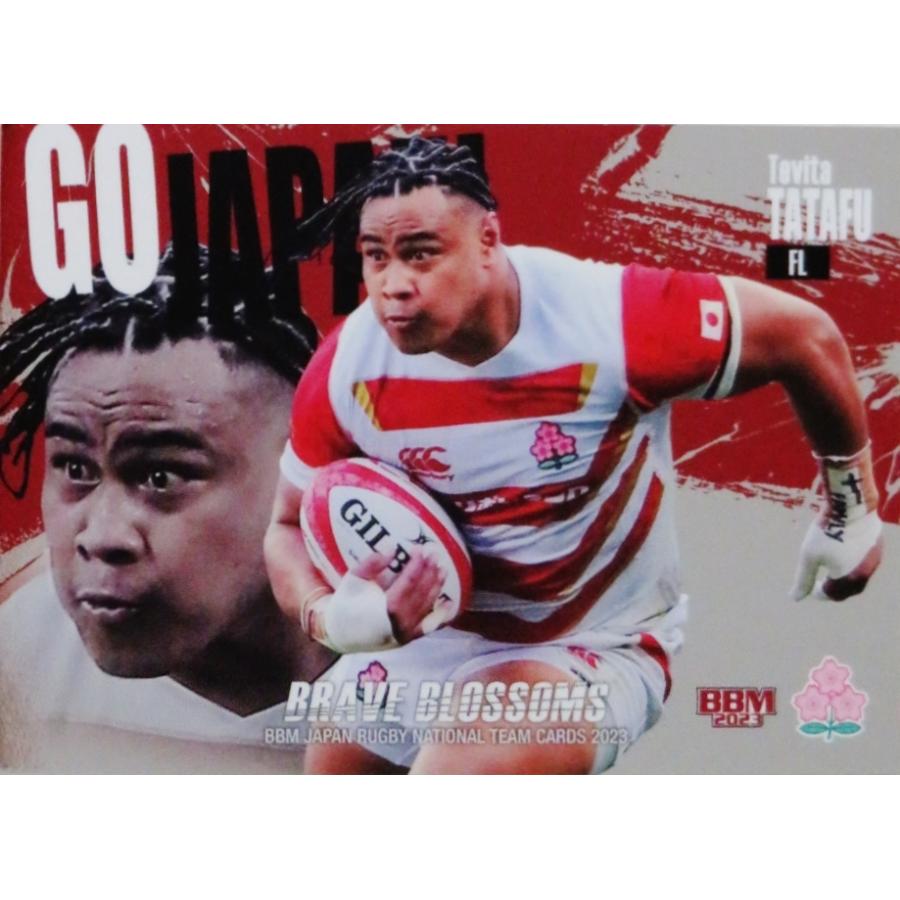 G09 【テビタ・タタフ】BBM ラグビー日本代表カード2023 BRAVE BLOSSOMS インサート [GO JAPAN!] :23BB-G09:スポーツカード ジャンバラヤ - 通販 ...