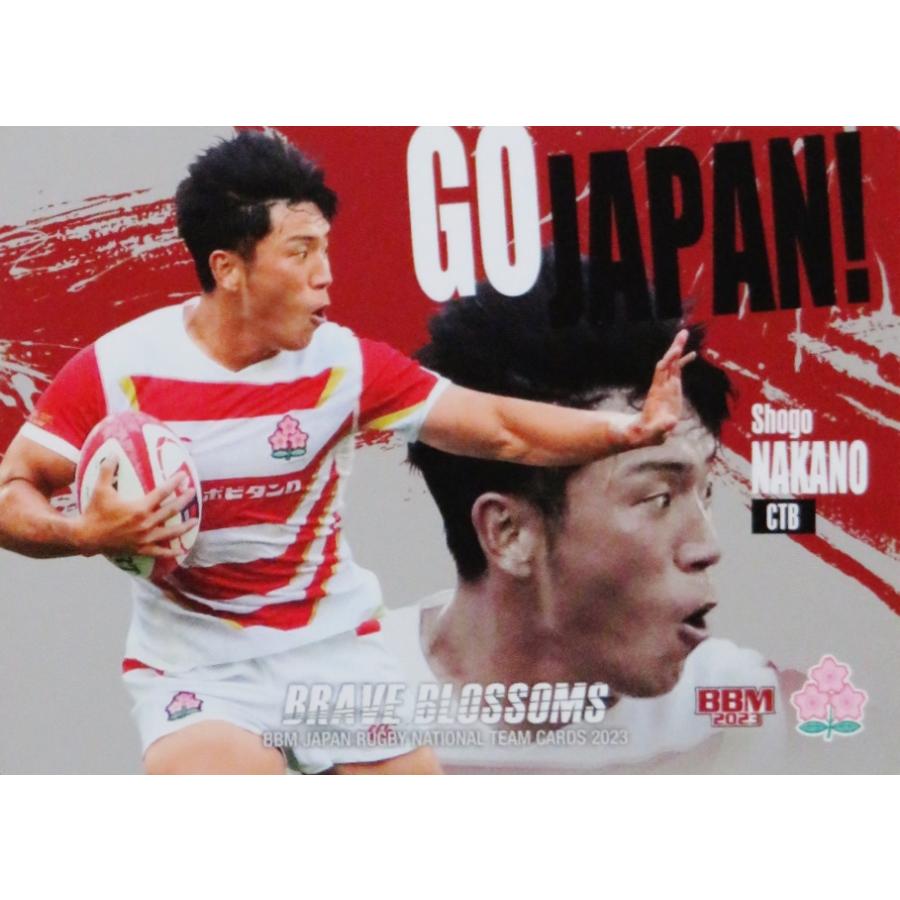 G15 【中野将伍】BBM ラグビー日本代表カード2023 BRAVE BLOSSOMS インサート [GO JAPAN!] : スポーツカード ジャンバラヤ - 通販 - Yahoo!ショッピング