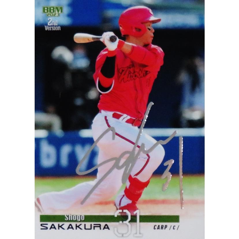 563 【坂倉将吾/広島東洋カープ】2023BBMベースボールカード 2nd [レギュラー/銀箔サインパラレル] : スポーツカード ジャンバラヤ - 通販 - Yahoo!ショッピング