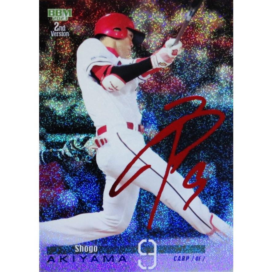 【秋山翔吾/広島東洋カープ】2023 BBM ベースボールカード 2nd [レギュラー/赤箔サイン版] 25枚限定 (09/25) ※ジャージナンバー : 23bbm2nd-569-25p ...