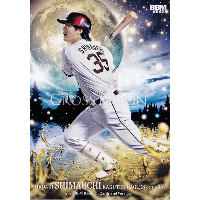 CM48【島内宏明/東北楽天ゴールデンイーグルス】2023BBMベースボールカード 2nd レギュラー [CROSS MOON] : スポーツ ...
