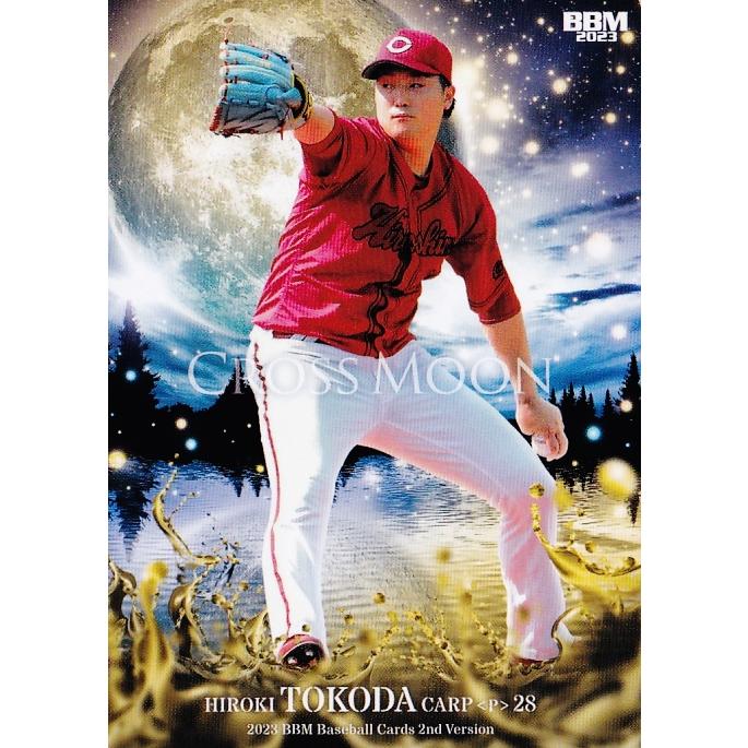 CM68【床田寛樹/広島東洋カープ】2023BBMベースボールカード 2nd レギュラー [CROSS MOON] : スポーツカード ジャンバラヤ - 通販 - Yahoo!ショッピング