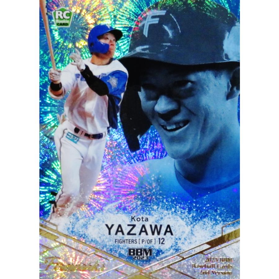【矢澤宏太(ROOKIE)/北海道日本ハムファイターズ】2023 BBM ベースボールカード 2nd [Fireworks/金箔版] 300枚限定 (238/300) : 23bbm2nd ...