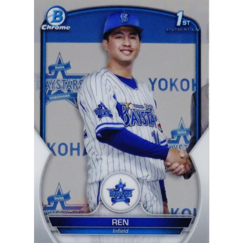 BP4 【蓮(ROOKIE)/横浜DeNAベイスターズ】2023 Topps Bowman NPBベースボールカード [レギュラー(BASE)/Chromeパラレル] : スポーツカード ...