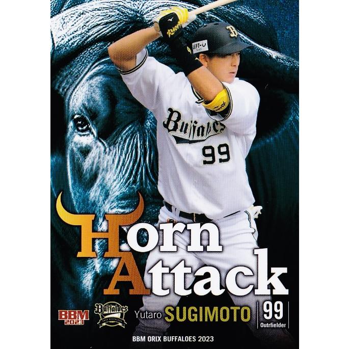 78 【杉本裕太郎】BBM オリックス・バファローズ 2023 レギュラー [INNER STEEL] : スポーツカード ジャンバラヤ - 通販 - Yahoo!ショッピング