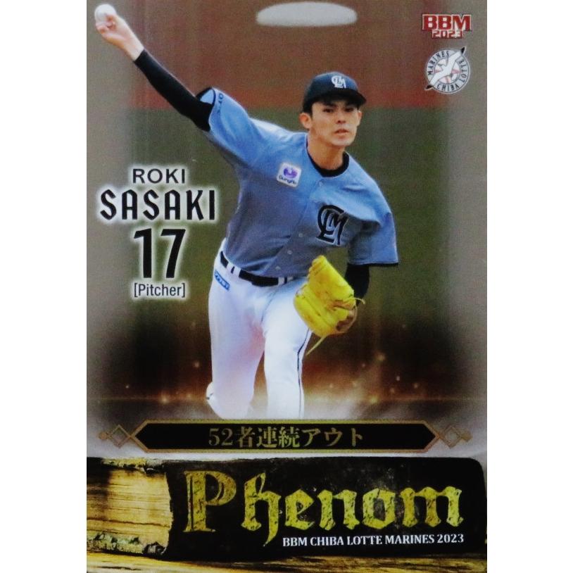 PH6 【佐々木朗希】BBM 千葉ロッテマリーンズ 2023 インサート [Phenom] : スポーツカード ジャンバラヤ - 通販 - Yahoo!ショッピング