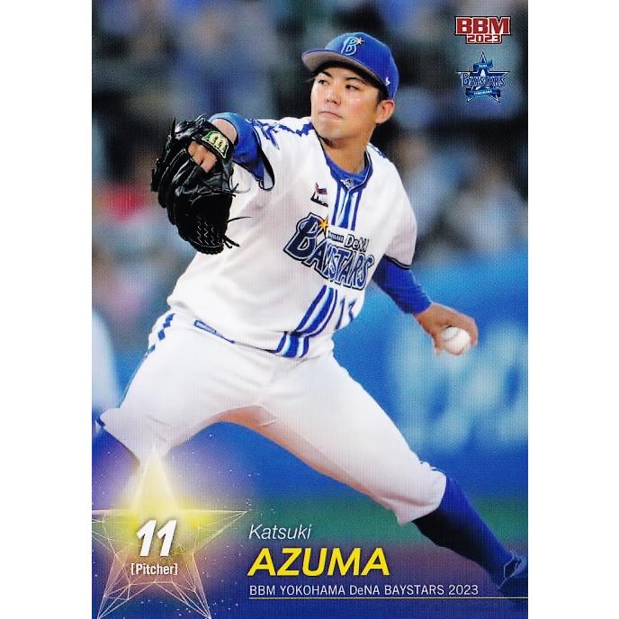 2 【東克樹】BBM 横浜DeNAベイスターズ 2023 レギュラー : スポーツカード ジャンバラヤ - 通販 - Yahoo!ショッピング