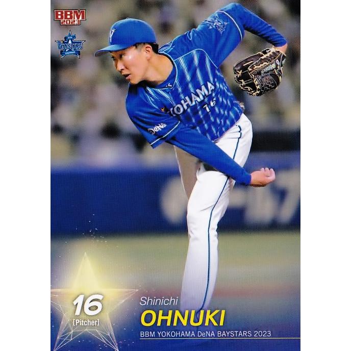 7 【大貫晋一】BBM 横浜DeNAベイスターズ 2023 レギュラー :23DB-07:スポーツカード ジャンバラヤ - 通販 - Yahoo!ショッピング